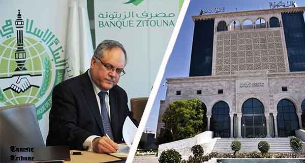 Banque Zitouna augmente son capital de 70 à 88,5 MD et accorde ainsi 21 ...