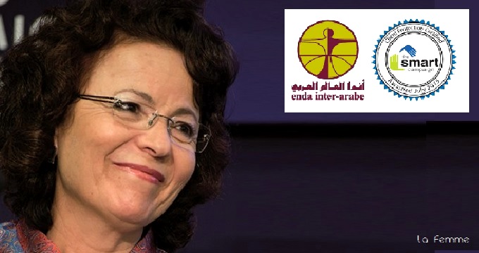 Microfinance : Sous la conduite d’Essma Ben Hamida, Enda est la ...
