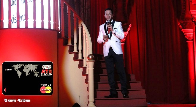 ATB World MasterCard, la nouvelle carte lancée à un rythme symphonique ...