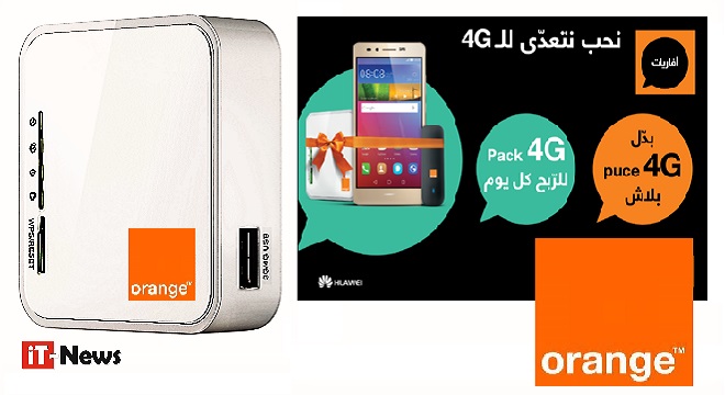 Partager votre connexion avec le routeur 4G d’Orange (déjà disponible ...