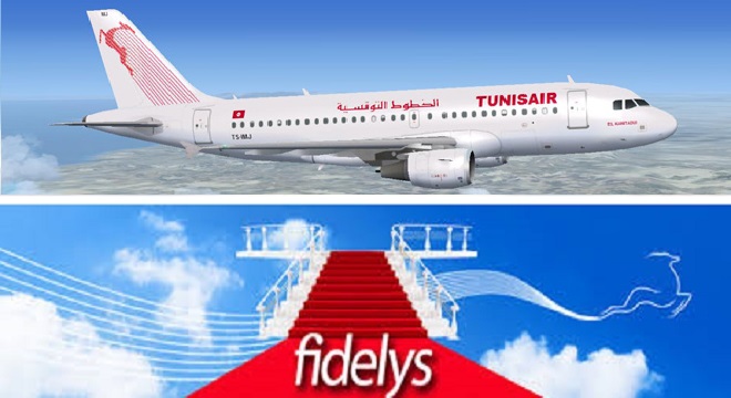 Spécial Montréal : Action promotionnelle de Tunisair au profit des ...