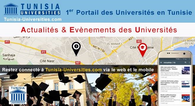 Tunisia-universities.com : le 1er Portail de référence des Universités en Tunisie prend une ...