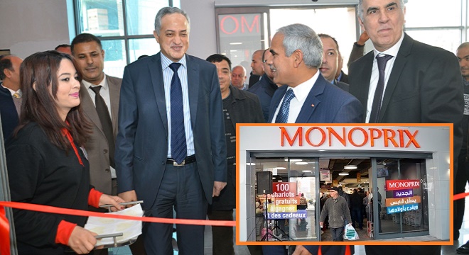 Plus proche de ses clients, Monoprix inaugure son premier magasin à ...