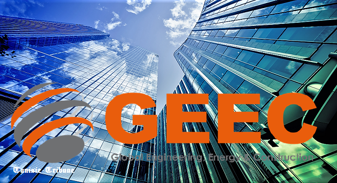 GEEC offre des solutions innovantes pour sécuriser et optimiser la ...