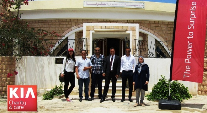 Kia Charity & Care Program : City Cars fait des dons en nature au ...