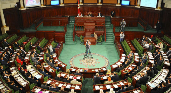 ARP: Séance plénière commune ce lundi | Tunisie Tribune