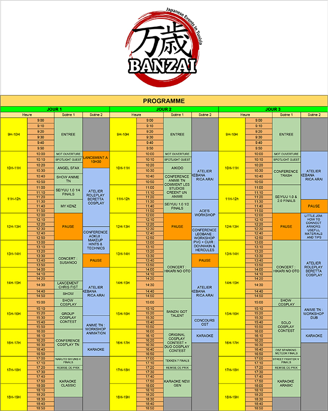 Banzai 2017 : programme détaillé | Tunisie Tribune