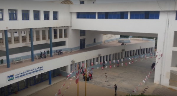 Ben Arous : Grève ouverte des agents et cadres de l’ISET de Radès ...