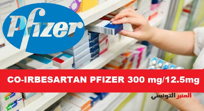 Le Ministère de la Santé retire du marche le médicament pour le ...