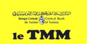 Une relative stabilité du TMM, en 2024 | Tunisie Tribune