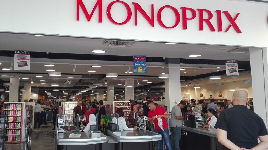 Monoprix réalise un bénéfice de 5,875 MDT, en 2023 | Tunisie Tribune