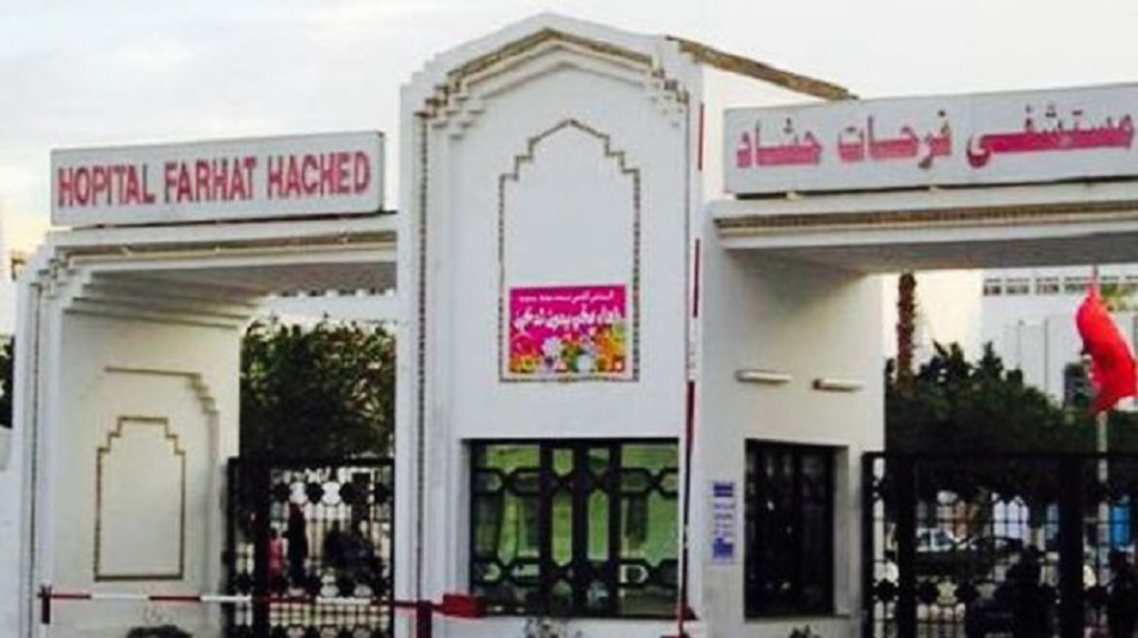 Quatrième décès au CHU Farhat Hached de Sousse (23e en Tunisie ...