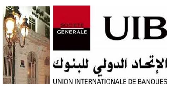L’UIB réalise un résultat net de 117,1 millions de dinars en 2019 ...