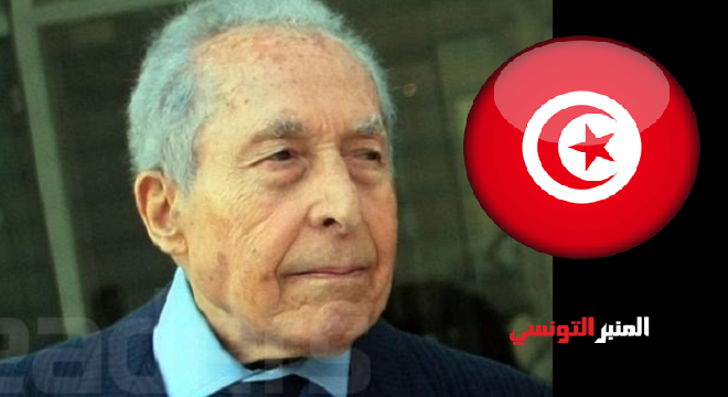 Chedli Klibi n’est plus : un homme de culture qui aura marqué son temps ...