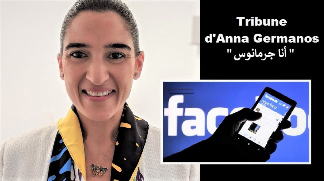 Du téléphone à la fourchette : Pourquoi le secteur de la restauration ...