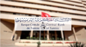 La BCT abaisse son taux directeur à 7% | Tunisie Tribune
