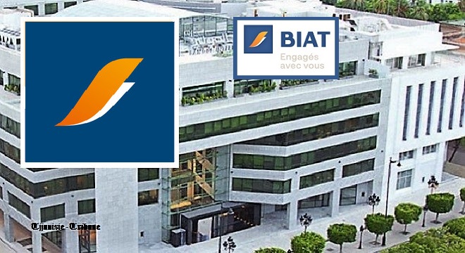 Performances et réalisations de la Biat pour 2020 | Tunisie Tribune