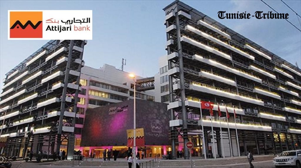 Attijari bank affiche un bénéfice net de 116 millions de dinars au premier semestre 2025 ...