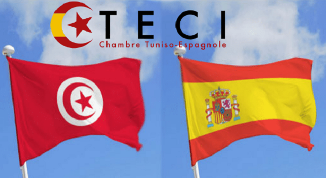 La TECI élut un nouveau bureau et prépare son plan d’action | Tunisie ...