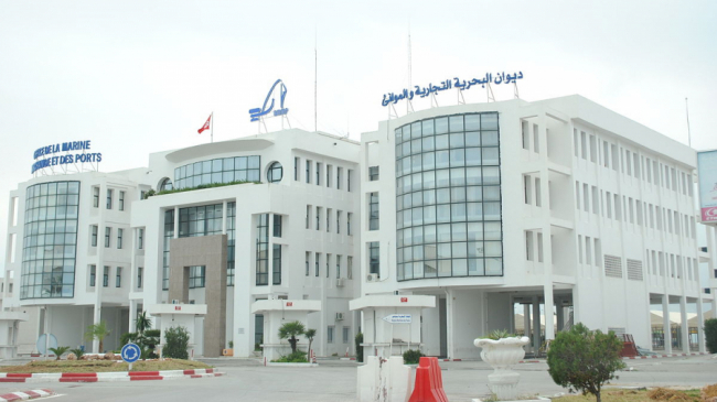 Un cadre à l’OMMP interdit de voyage | Tunisie Tribune