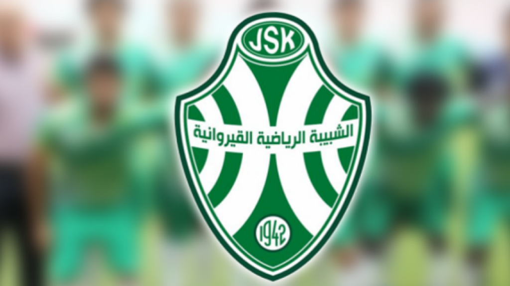 Six joueurs engagés par la Jeunesse Sportive Kairouanaise cet été ...