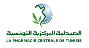 Qui est Mahdi Dridi, nouveau PDG de la Pharmacie Centrale de Tunisie ...