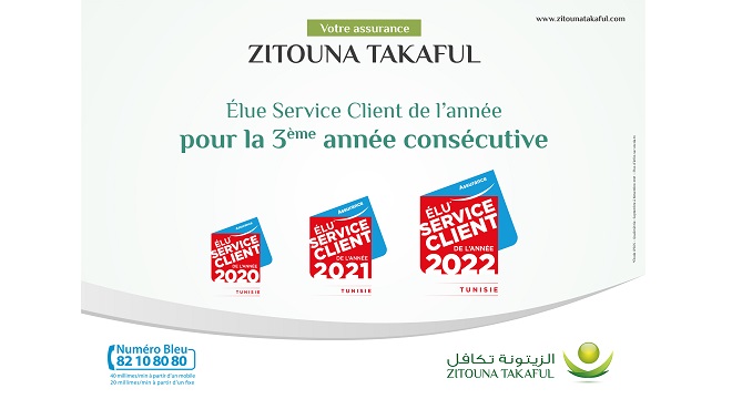 ASSURANCE ZITOUNA TAKAFUL élue Service Client de l’année 2022, pour la 3ème année consécutive ...