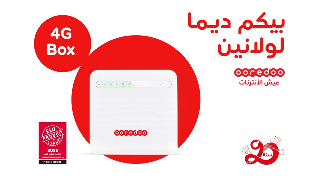 La 4G box Ooredoo élue produit de l’année 2022 | Tunisie Tribune