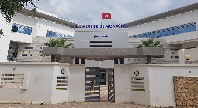 Deux nouvelles plateformes de recherche à l’Université de Monastir ...