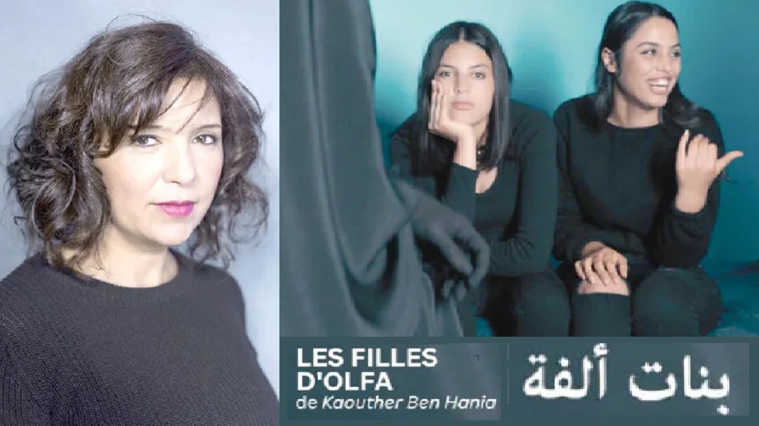 « Les Filles De Olfa Remporte Le César Du Meilleur Film Documentaire