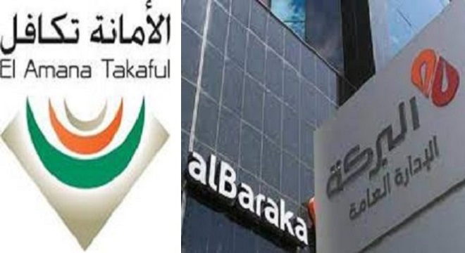 Al Baraka Bank lance OPA obligatoire sur Al Amana Takaful | Tunisie Tribune