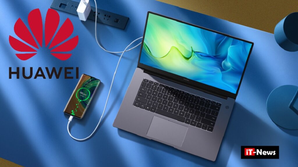 Le HUAWEI MateBook D 15 allie vitesse, puissance & légèreté avec l ...